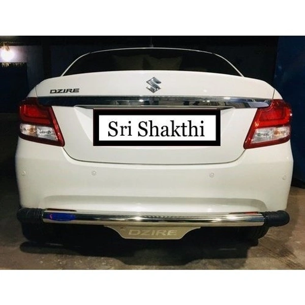I.C.G New Swift Dzire Rear Guard