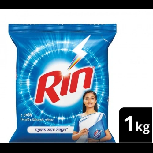 Rin Detergent powder 1kg
