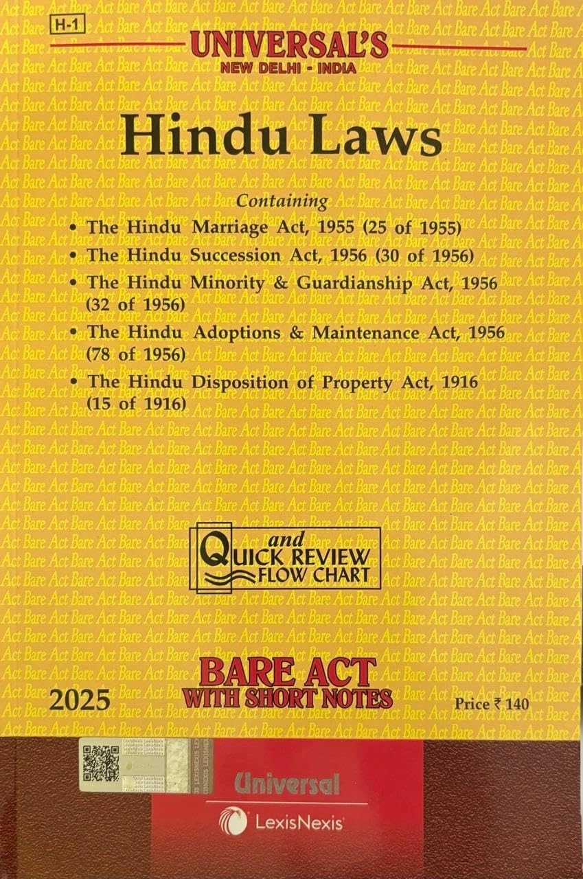 Hindu Laws - Bare Act Latest Edition [2025]
