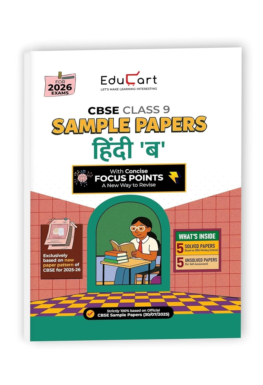 Educart HINDI 'B' (Sparsh, Sanchayan) Sample Papers 2025-26 - Class 9 ...