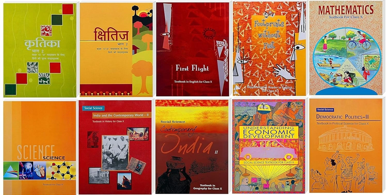 Class 10 - Complete Set - NCERT Books [Set of 10 Books] - Based on New ...