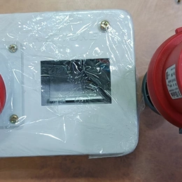 Three Phase Plug & Socket Combined Metal Enclosure Neptune - IP44 - 32A ...