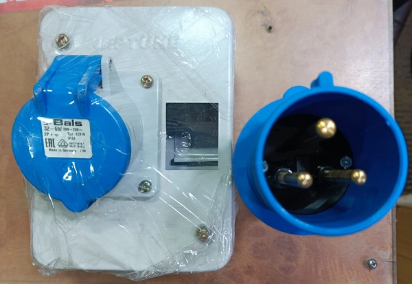 Single Phase Plug & Socket Combined Metal Enclosure Neptune - IP44 | AC Box Single Phase Plug & Socket Combined Metal Enclosure Neptune - IP44 | AC Box