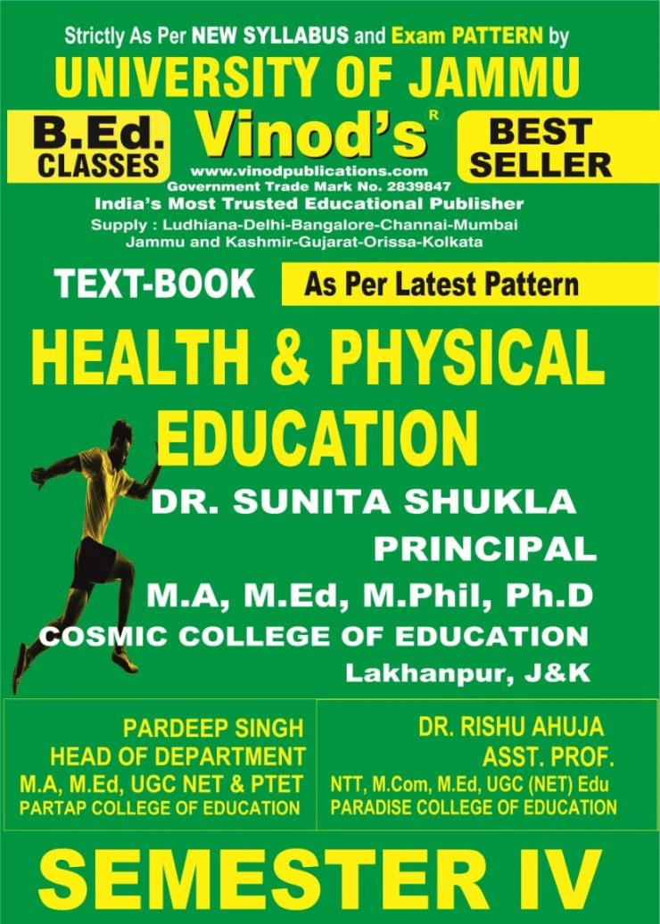 402 (E) 2. Health and Physical Education (English Medium) Semester - 4 ...