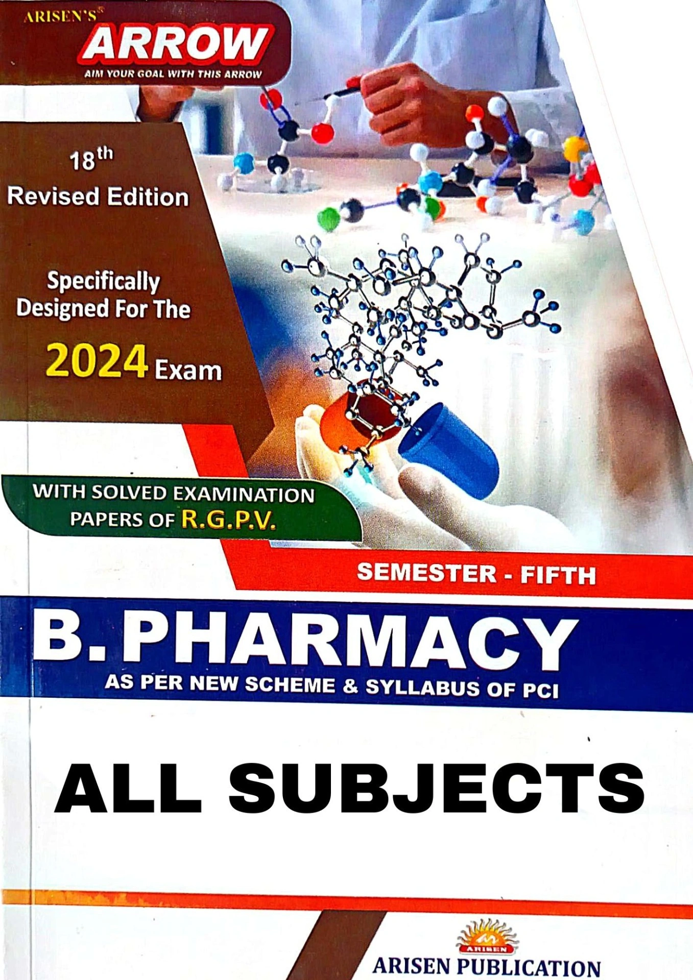 B.PHARMACY 5th SEM (ALL SUBJECT 5 BOOKS SET)