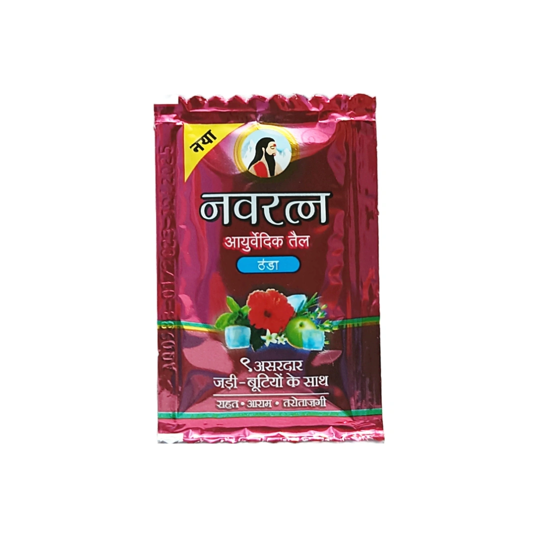 Navratna Ayurvedic Oil -2.7ml (Pack Of 96 Pouches)