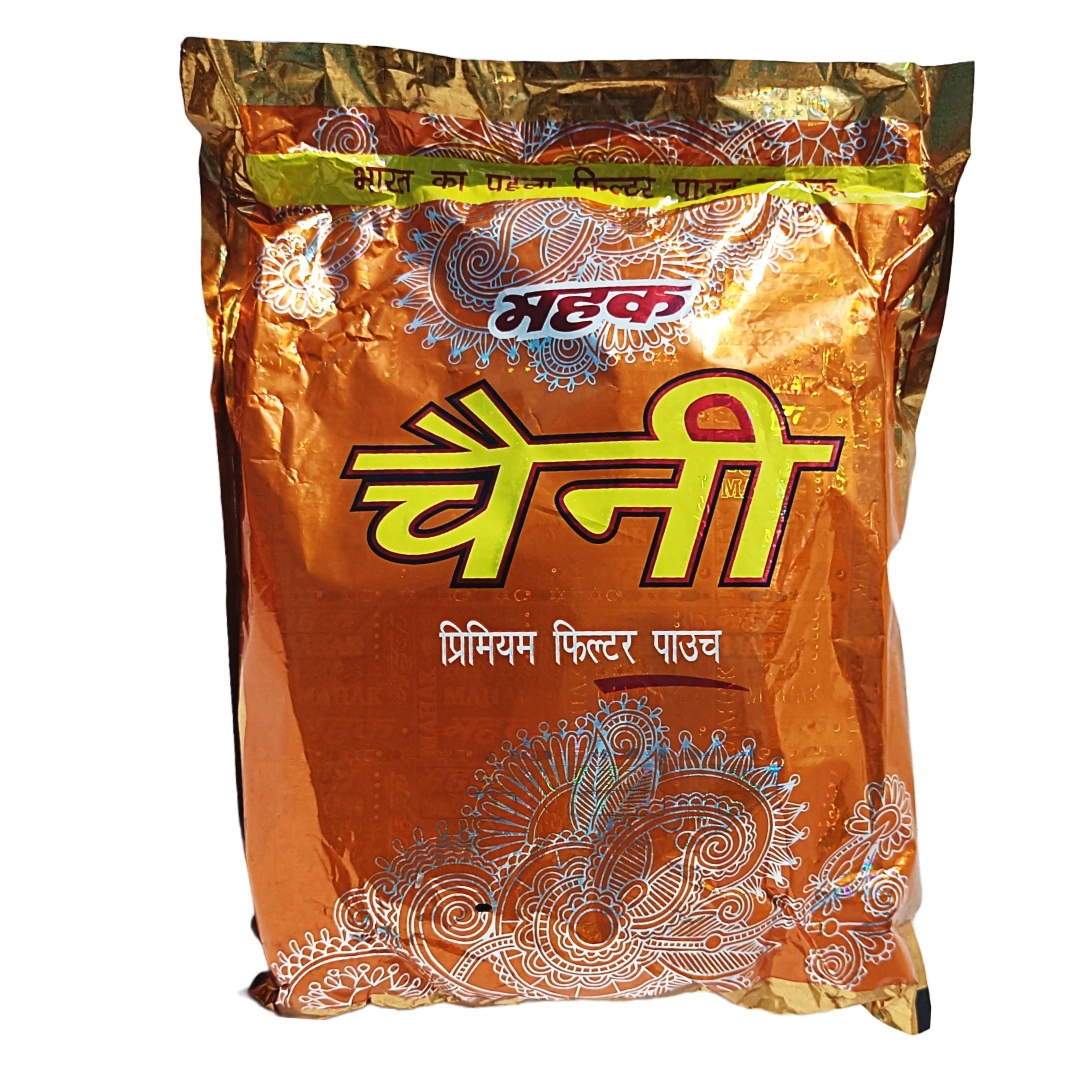 Chaini -₹18 × 15N