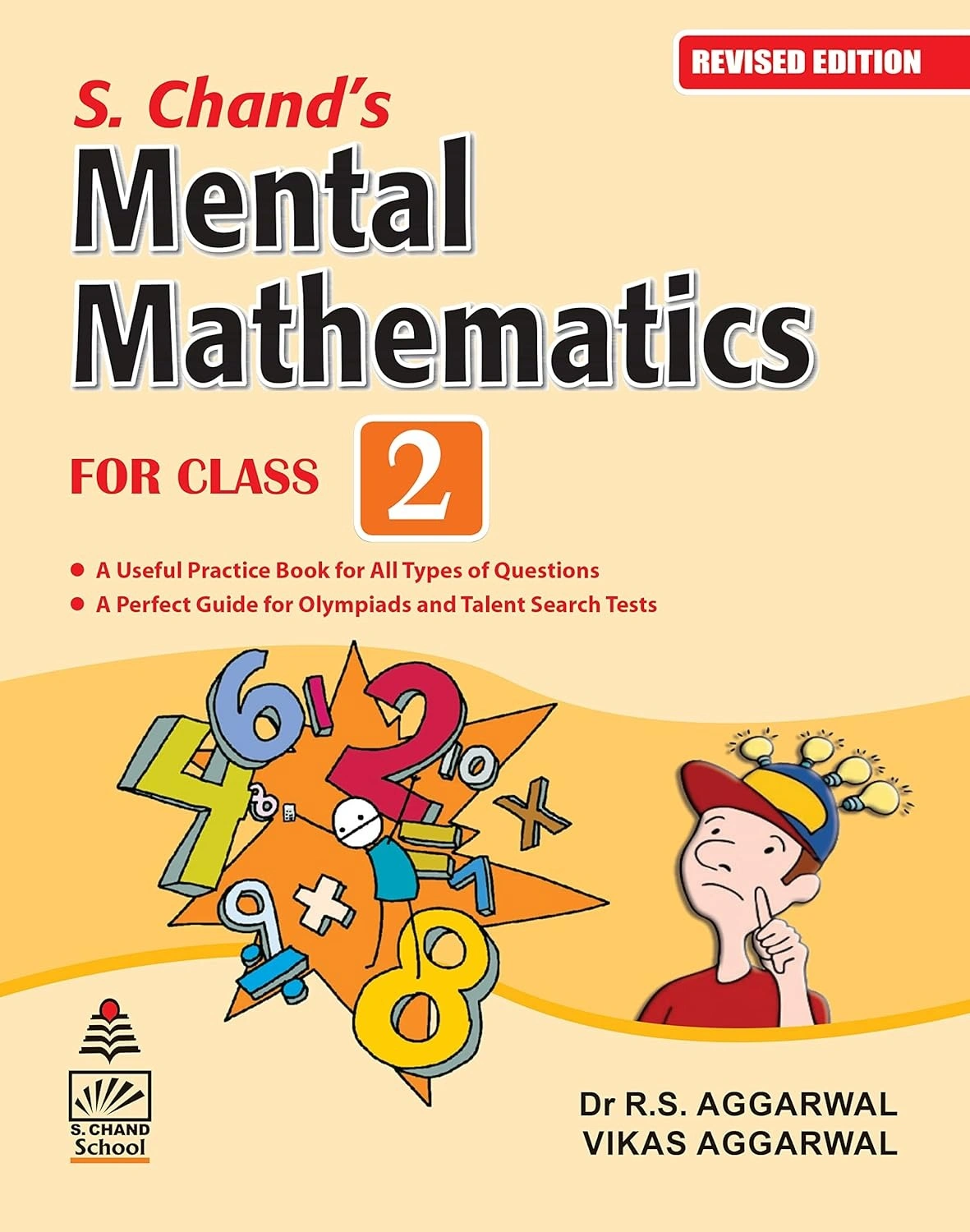 S Chand Mental Mathematics Class 1 By R S Aggarwal CBSE Examination 2023