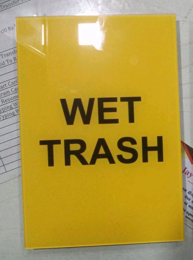 WET TRASH & DRY TRASH