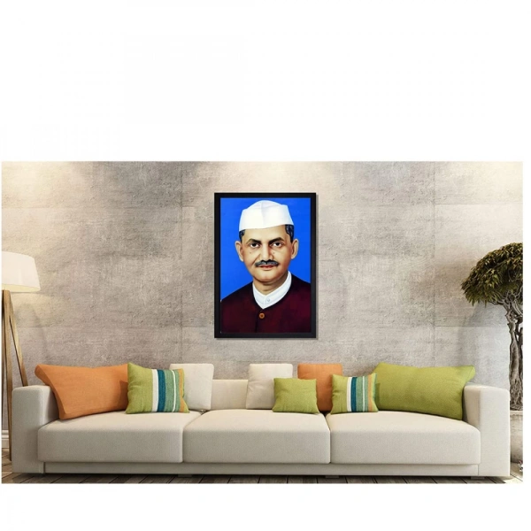 Lal Bahadur Shastri Painting with Synthetic Photo Frame (Multicolor)
