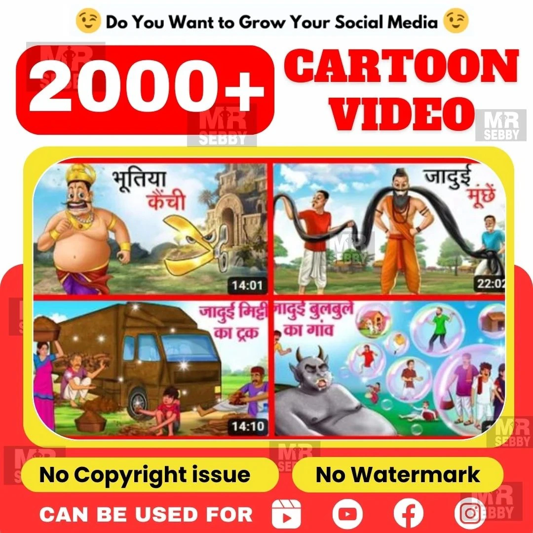 2000+ Cartoon Moral Stories Bundle! - cartoon video bundle