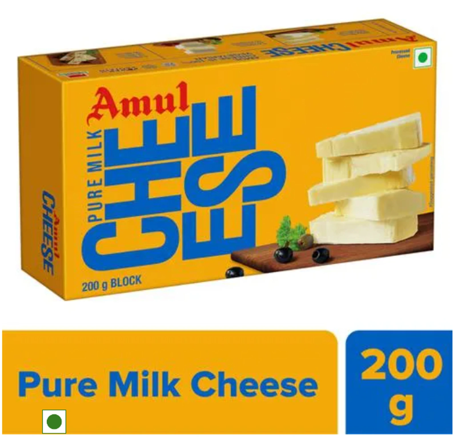 Amul Pure Milk Cheese Block, 200gm