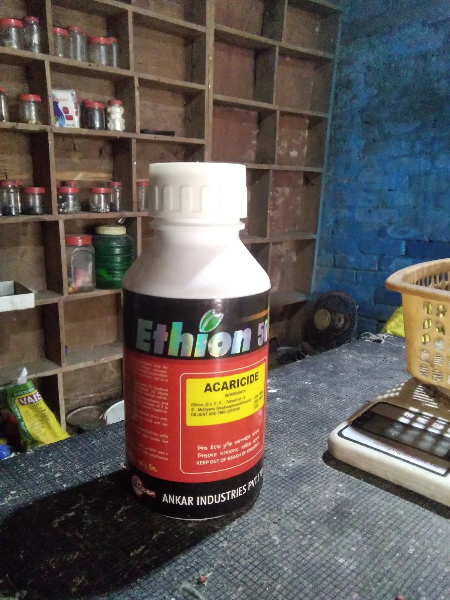 Ethion 50E.C.