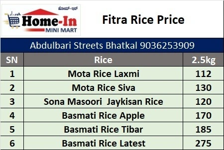 Fitra Rice Per Person 2.5Kg