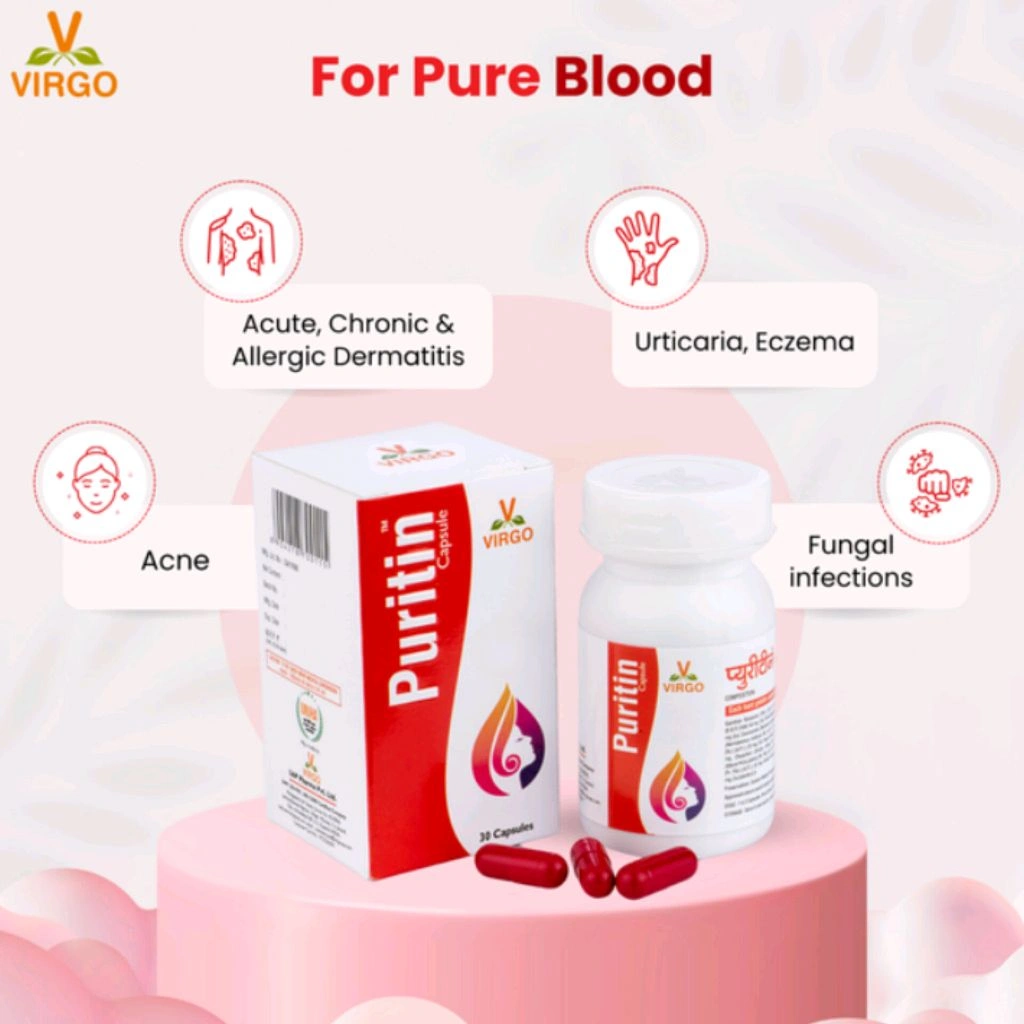 PURITIN CAPSULE प्यूरीटीन कैप्सूल