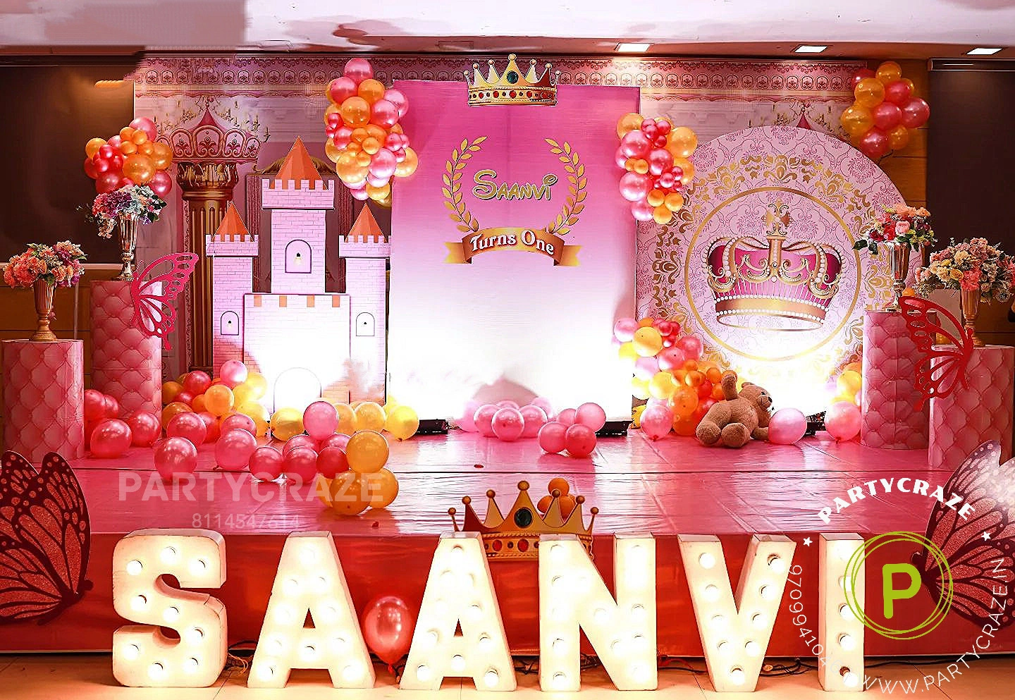 Royal Princess Theme