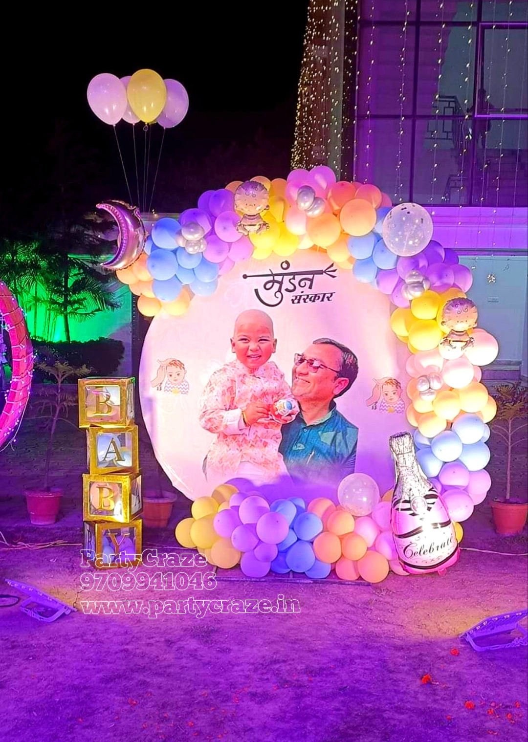 Mundan Ceremony Decor 3