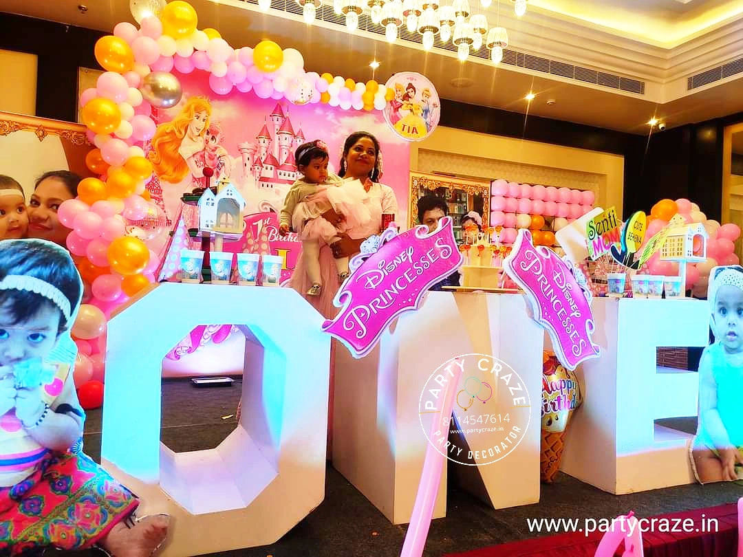 Royal Princess Theme