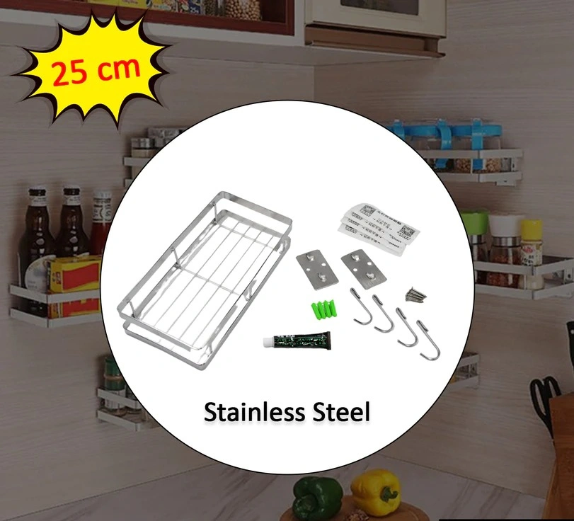 25CM METAL SPACE SAVING MULTI-PURPOSE RACK FOR KITCHEN STORAGE ...