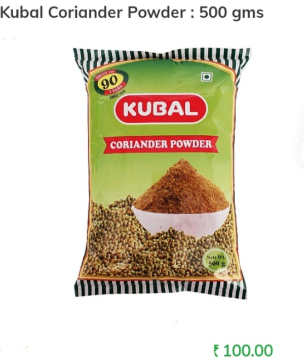 KUBAL Dhaniya Powder