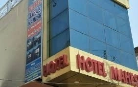 mahesh hotel
