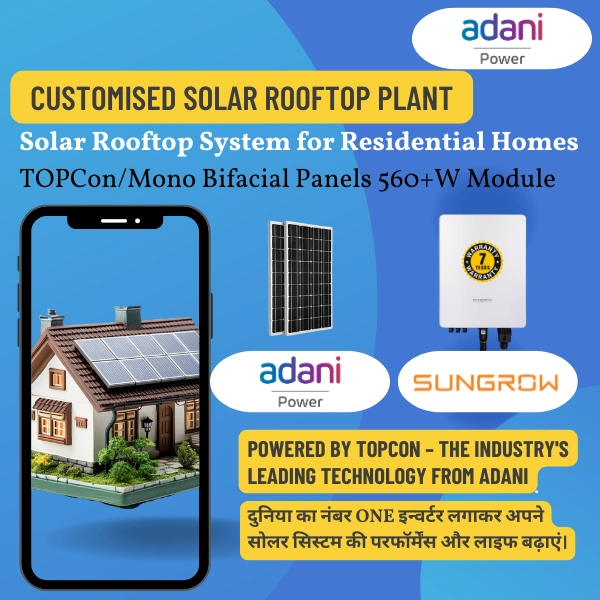 ADANI Solar: On-Grid DCR TOPCon Bifacial Solar Rooftop System for home ...
