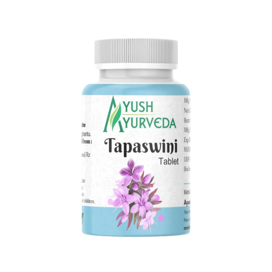 Tapaswini Logo Author Details | Journal Of Ayurveda And Integrated