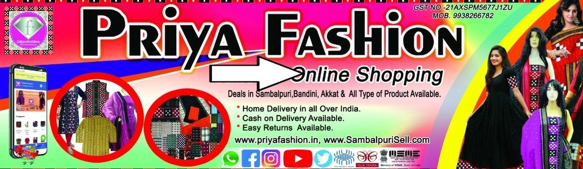 Priya Fashion Sambalpuri Sarees, Kurtis, Dresses and Shirts...