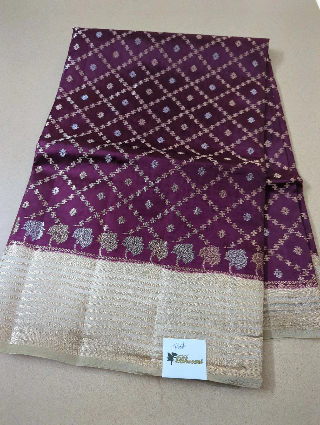 Pure Raw Mango Weaving