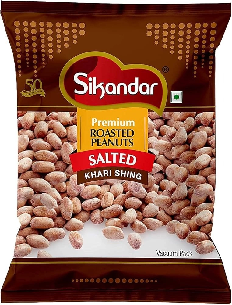 Premium Roasted Salted Peanuts - Khari Sing 500g