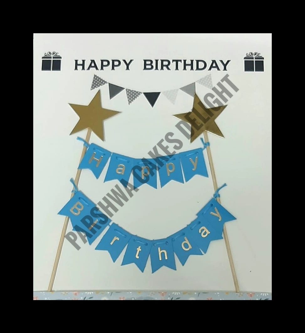 IMPORTED FLAG TOPPER