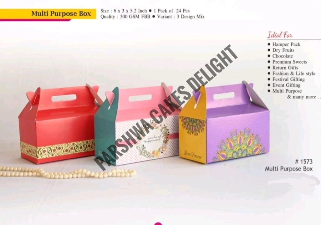Hamper Look Multi Purpose Box