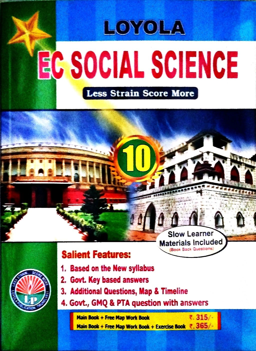 Loyola 10th Social Science Guide (25-26) New Edition