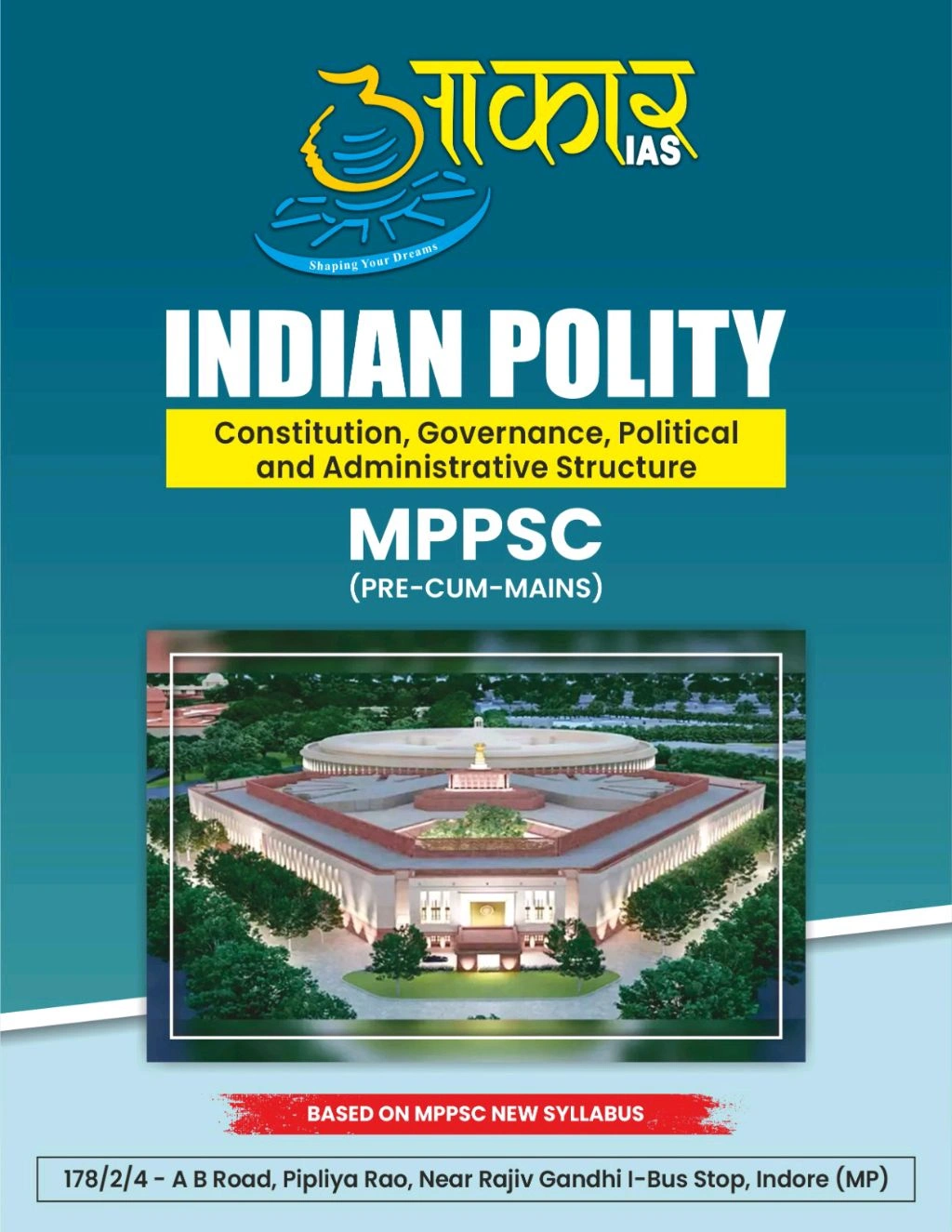 INDIAN POLITY Constitution, Governance, Political and Administrative ...