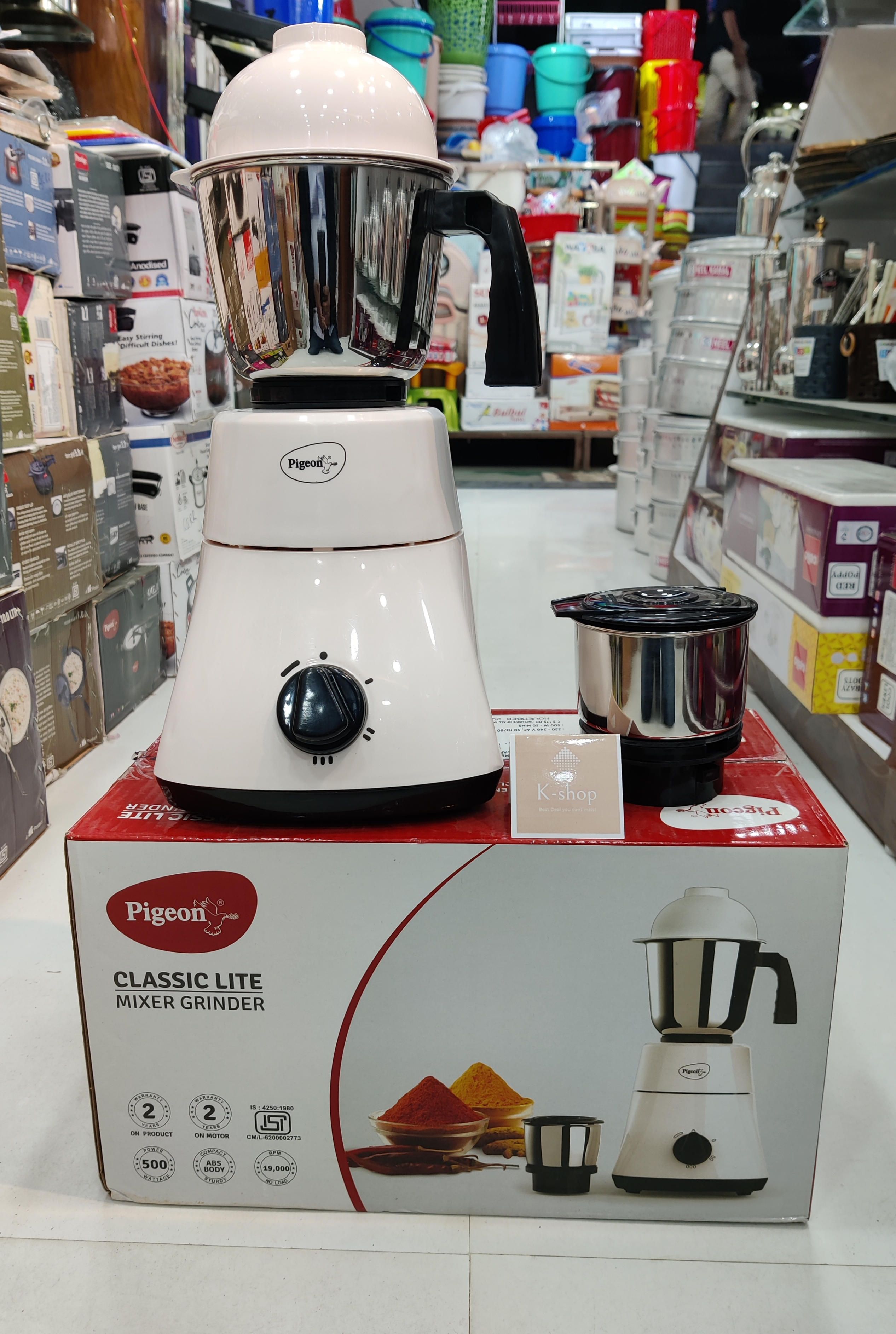 Pigeon Mixer Grinder