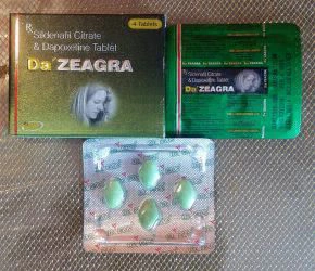 Da Zeagra (Pack Of 15)